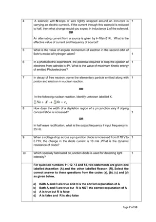 Physics sample question paper 2020 | PDF