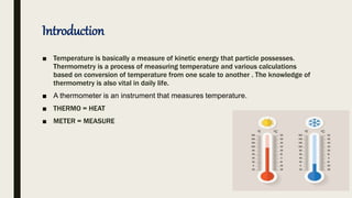 Physics slideshow | PPTX