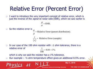 physics114_lecture11.ppt