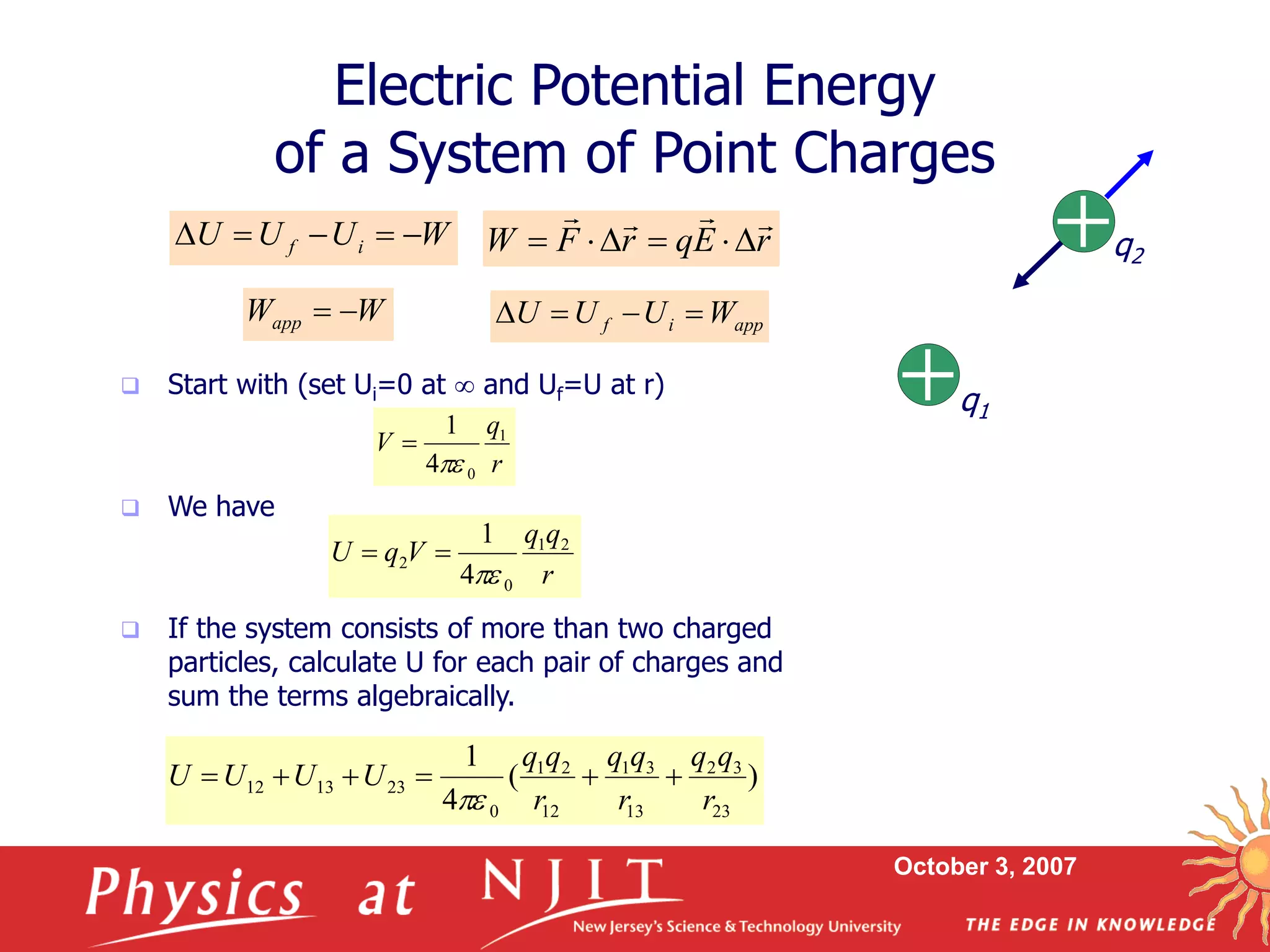 Physics121 lecture05 | PPT