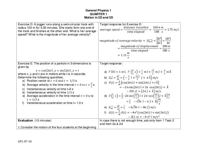 GENERAL PHYSICS 1 TEACHING GUIDE