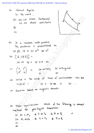 Physics 39 | PDF | Physics | Science