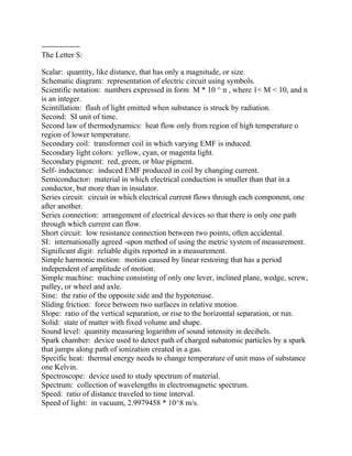 Physics Alphabet | DOCX