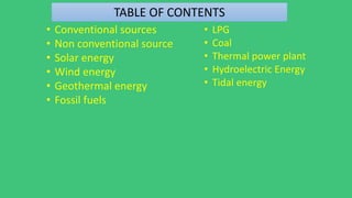 Sources of energy CLASS 10 | PPTX