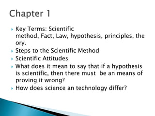 Physics a study guide | PPTX