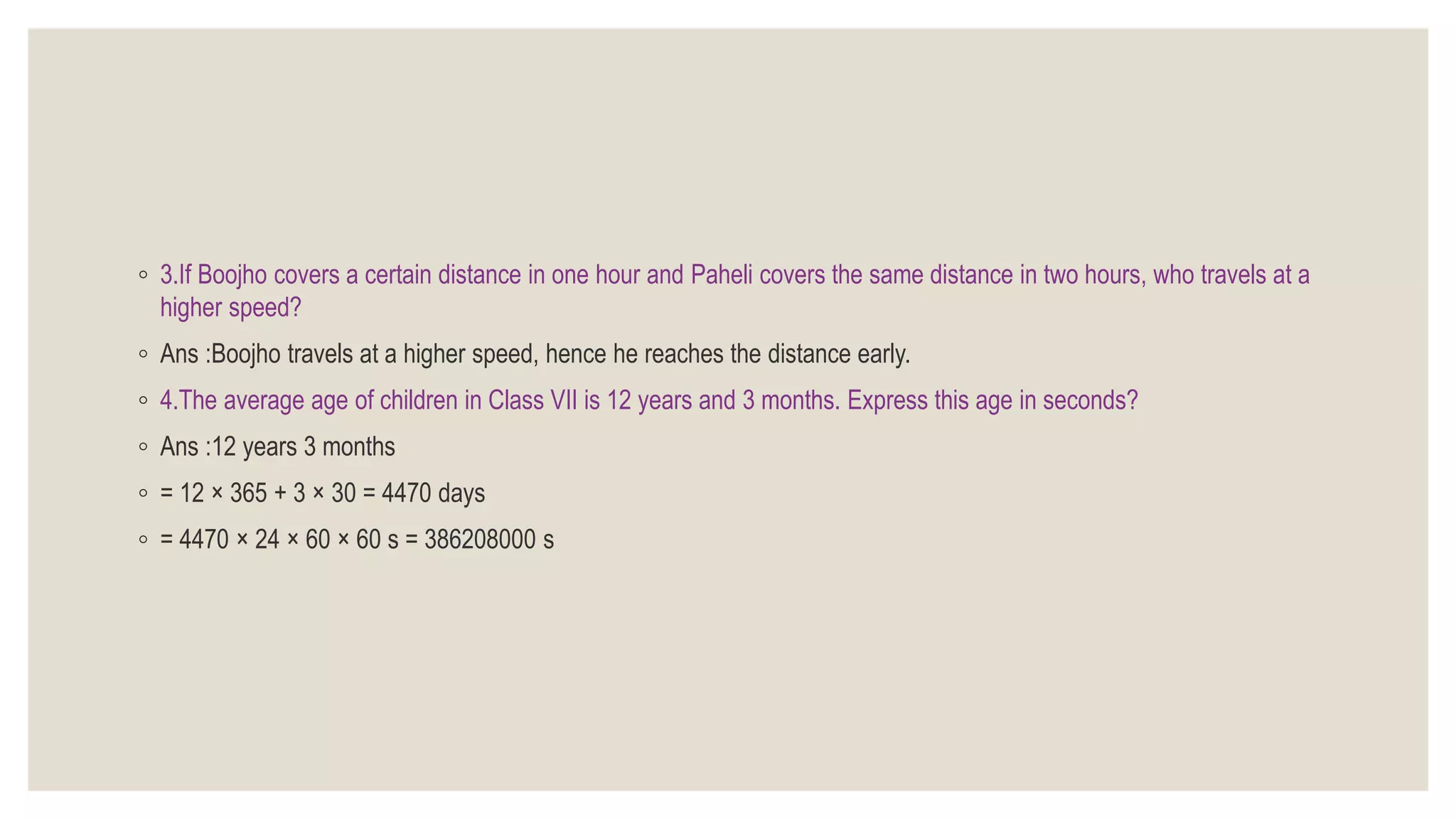 Physics cbse class 7 ppt | PPTX