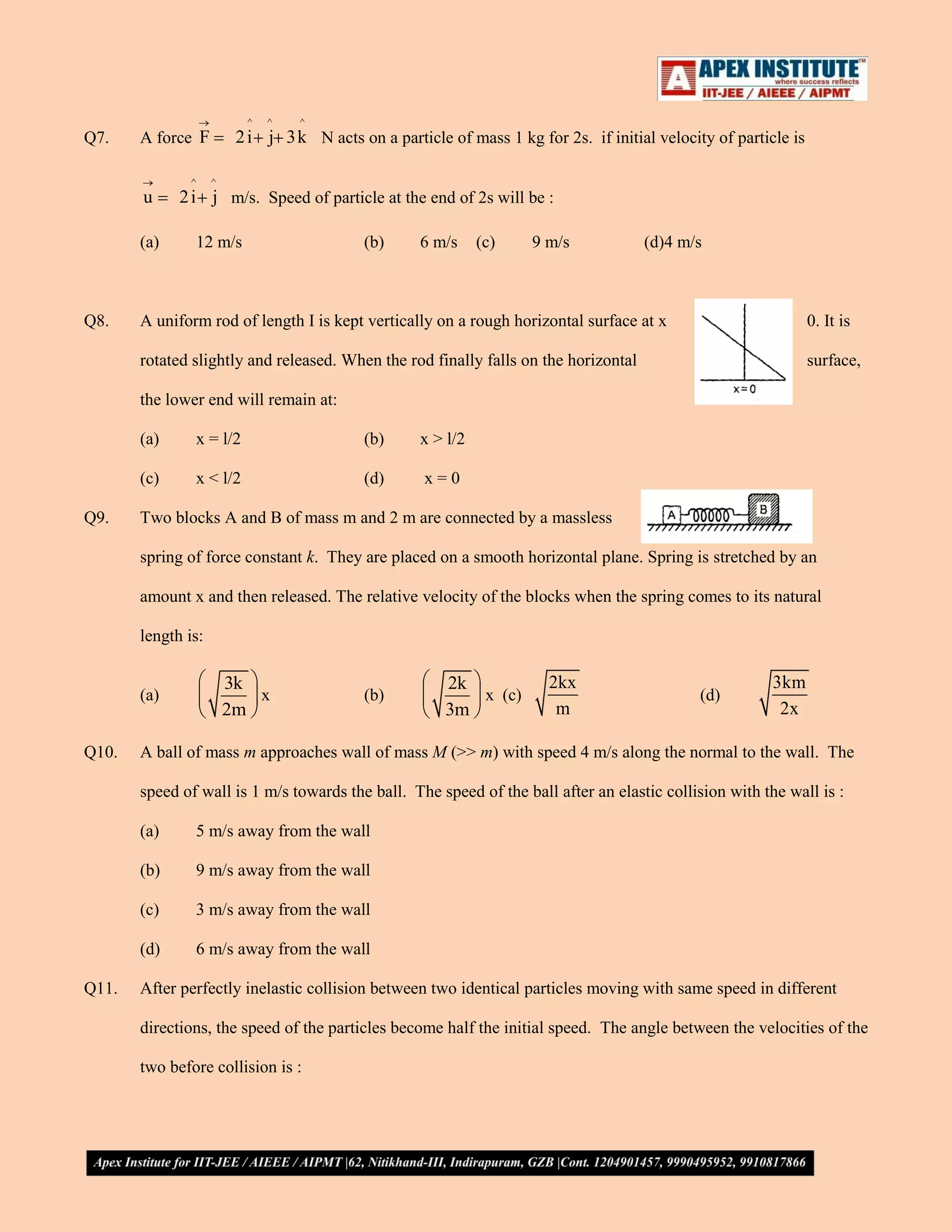 Physics centre of mass | PDF