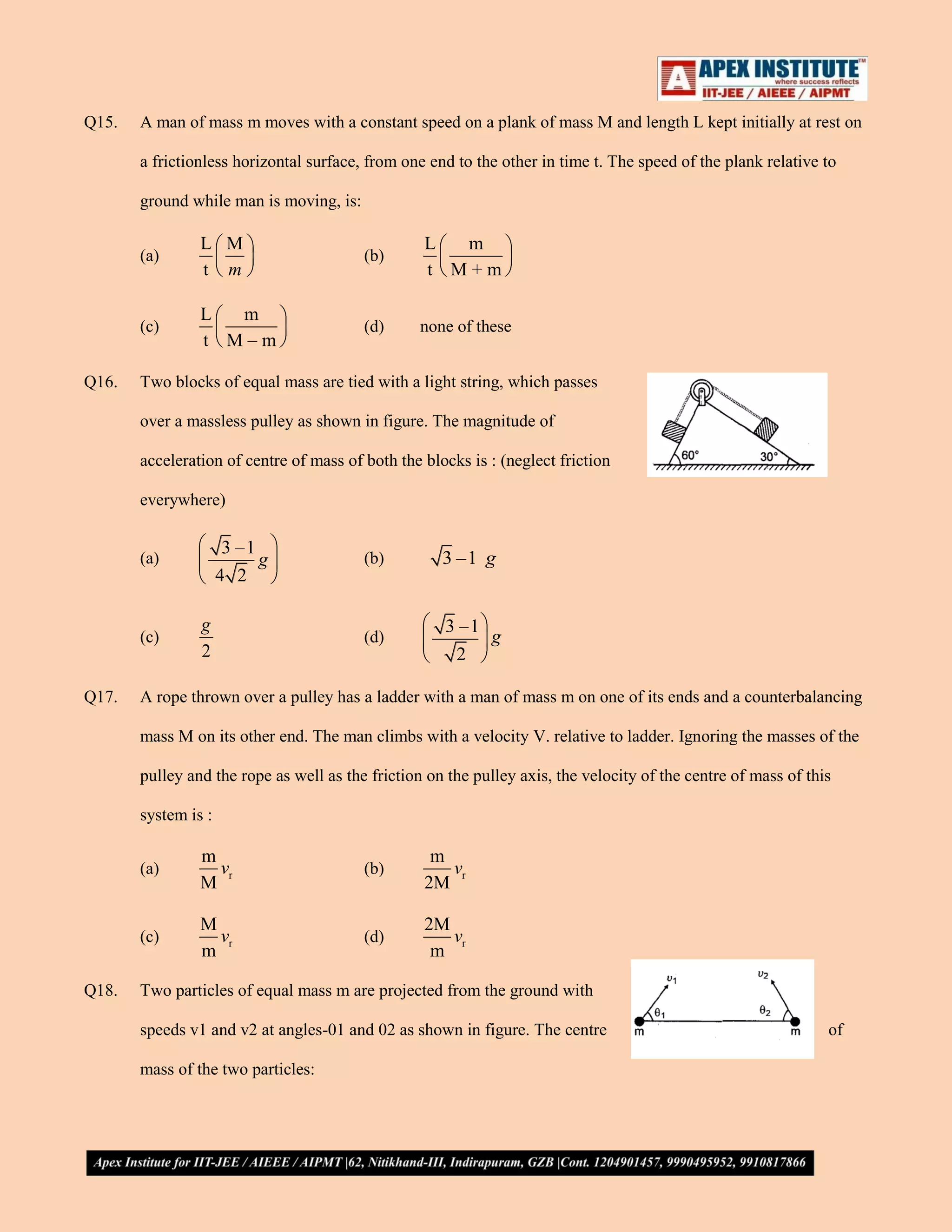 Physics centre of mass | PDF