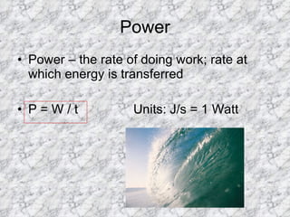 Physics chapter 10 and 11 | PPT