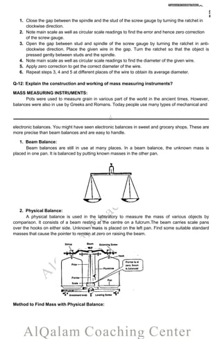 Physical Balance In Physics