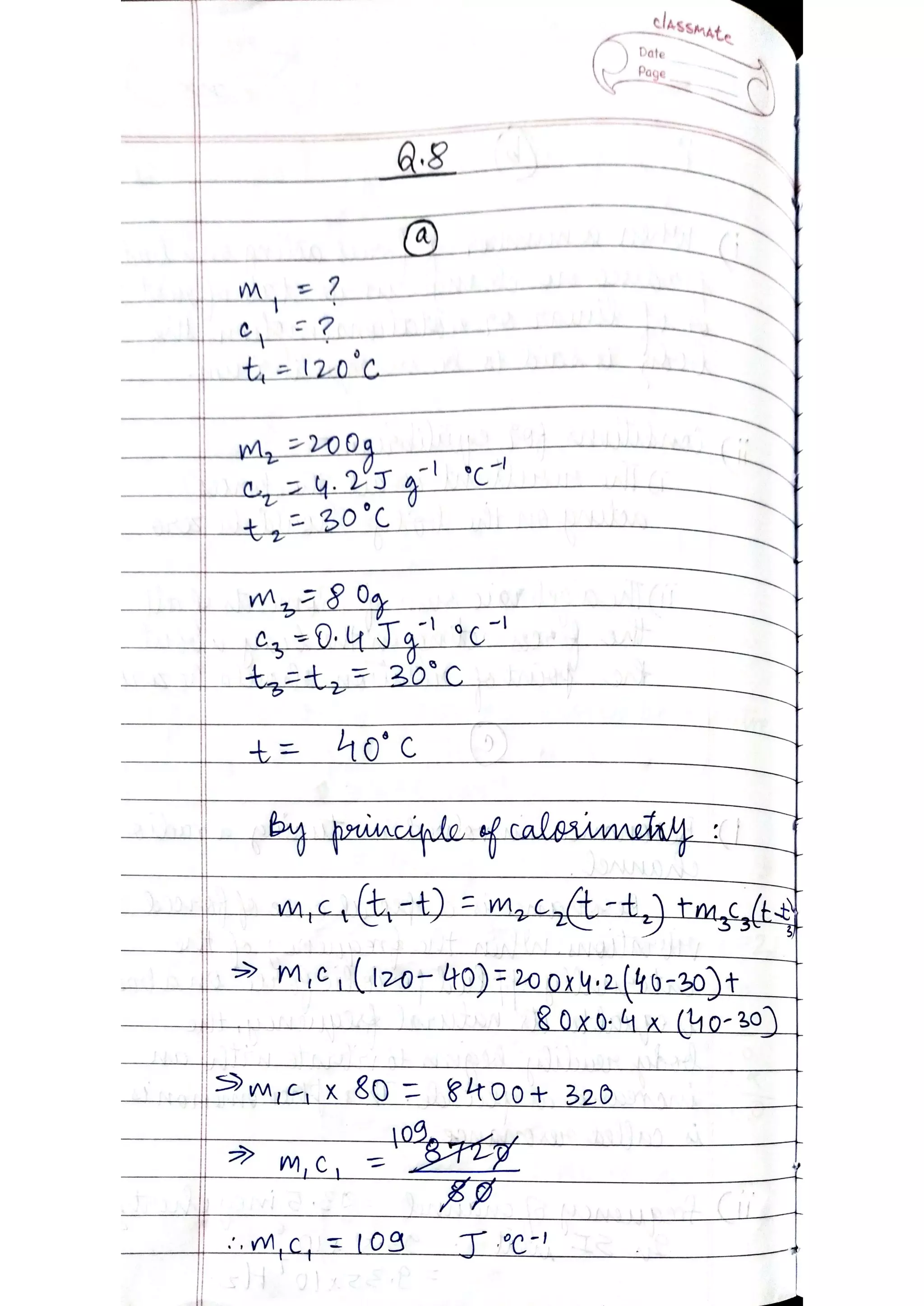 ICSE Physics Class X Handwritten Notes | PDF
