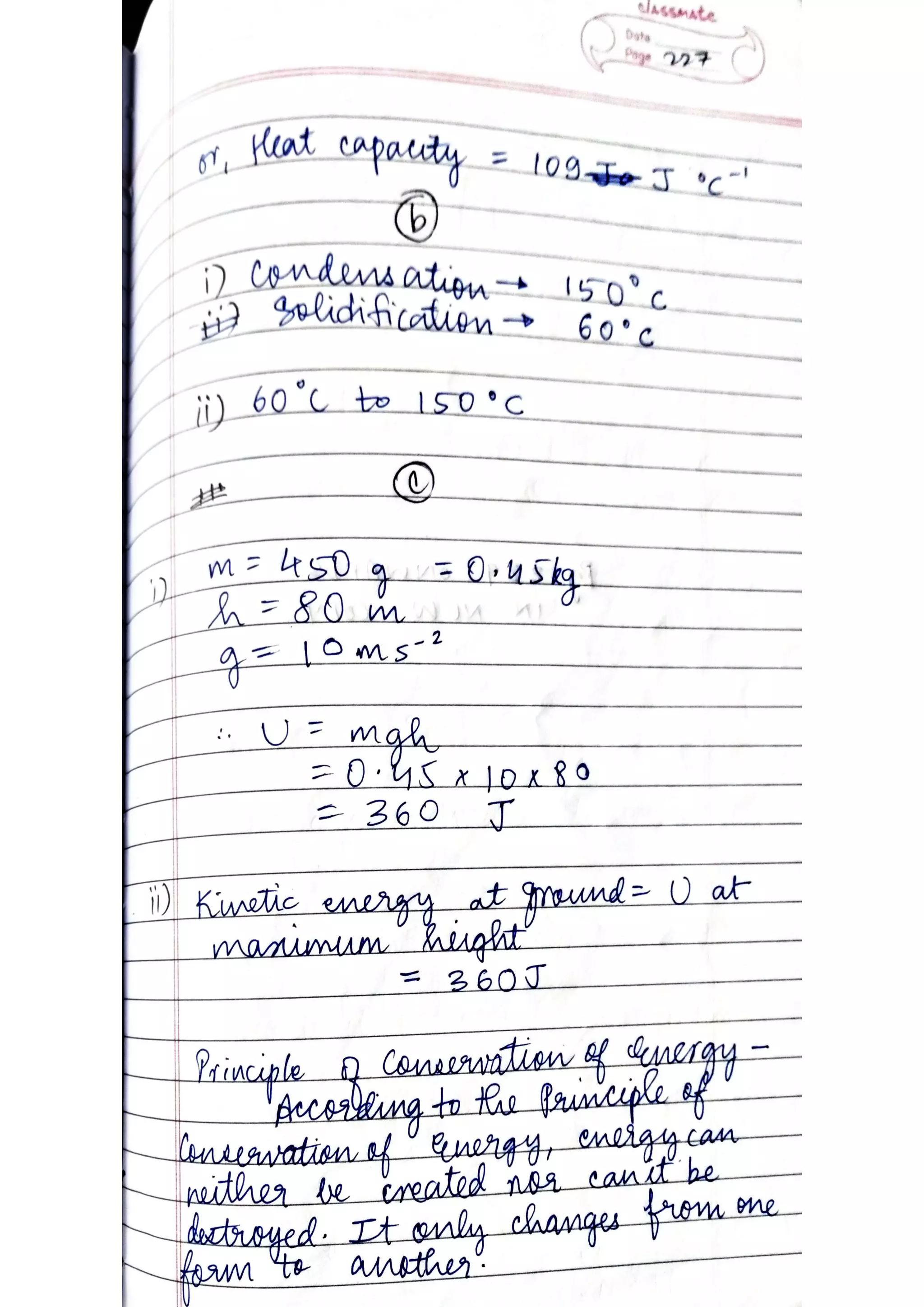 ICSE Physics Class X Handwritten Notes | PDF