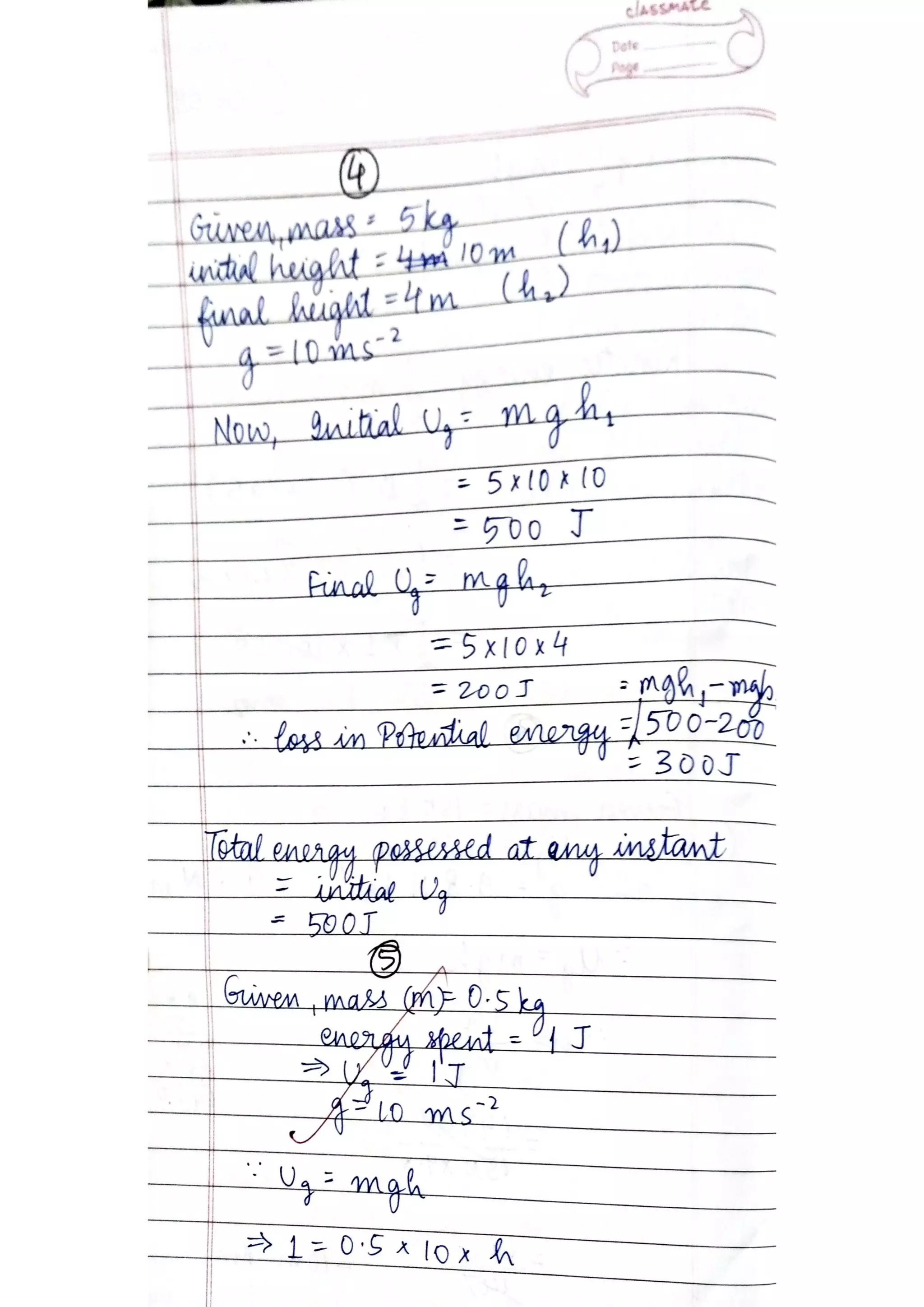 ICSE Physics Class X Handwritten Notes | PDF