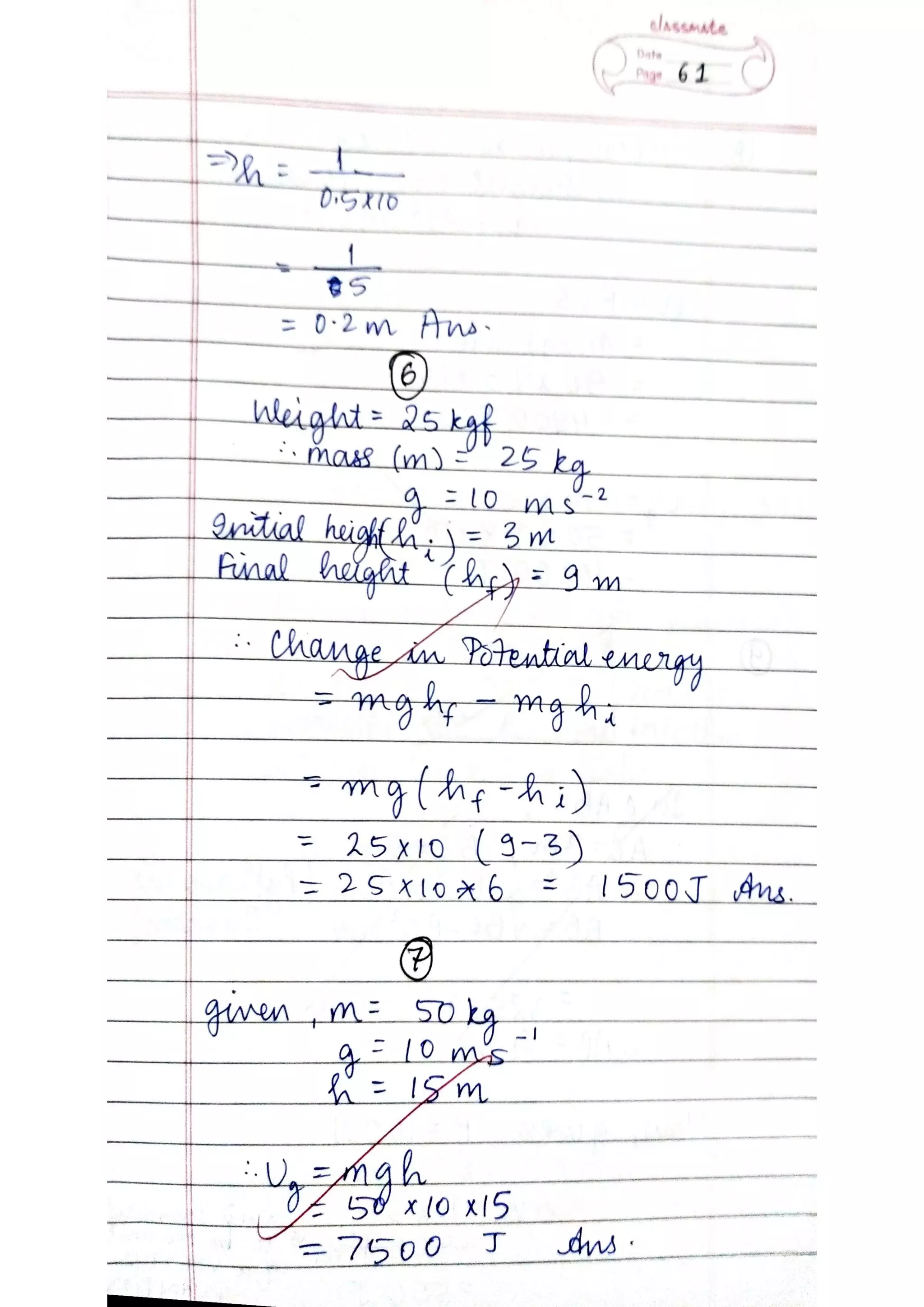 ICSE Physics Class X Handwritten Notes | PDF