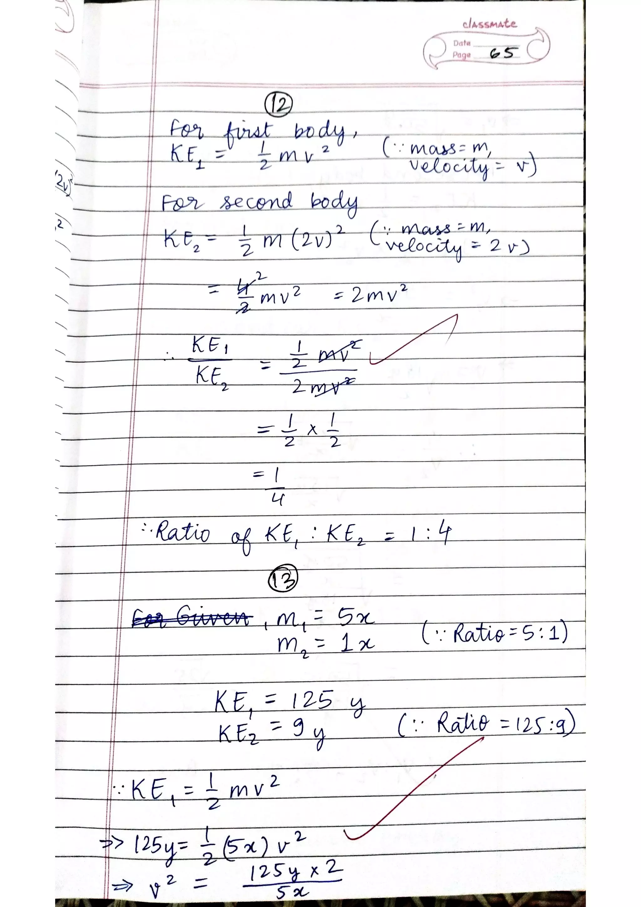 ICSE Physics Class X Handwritten Notes | PDF