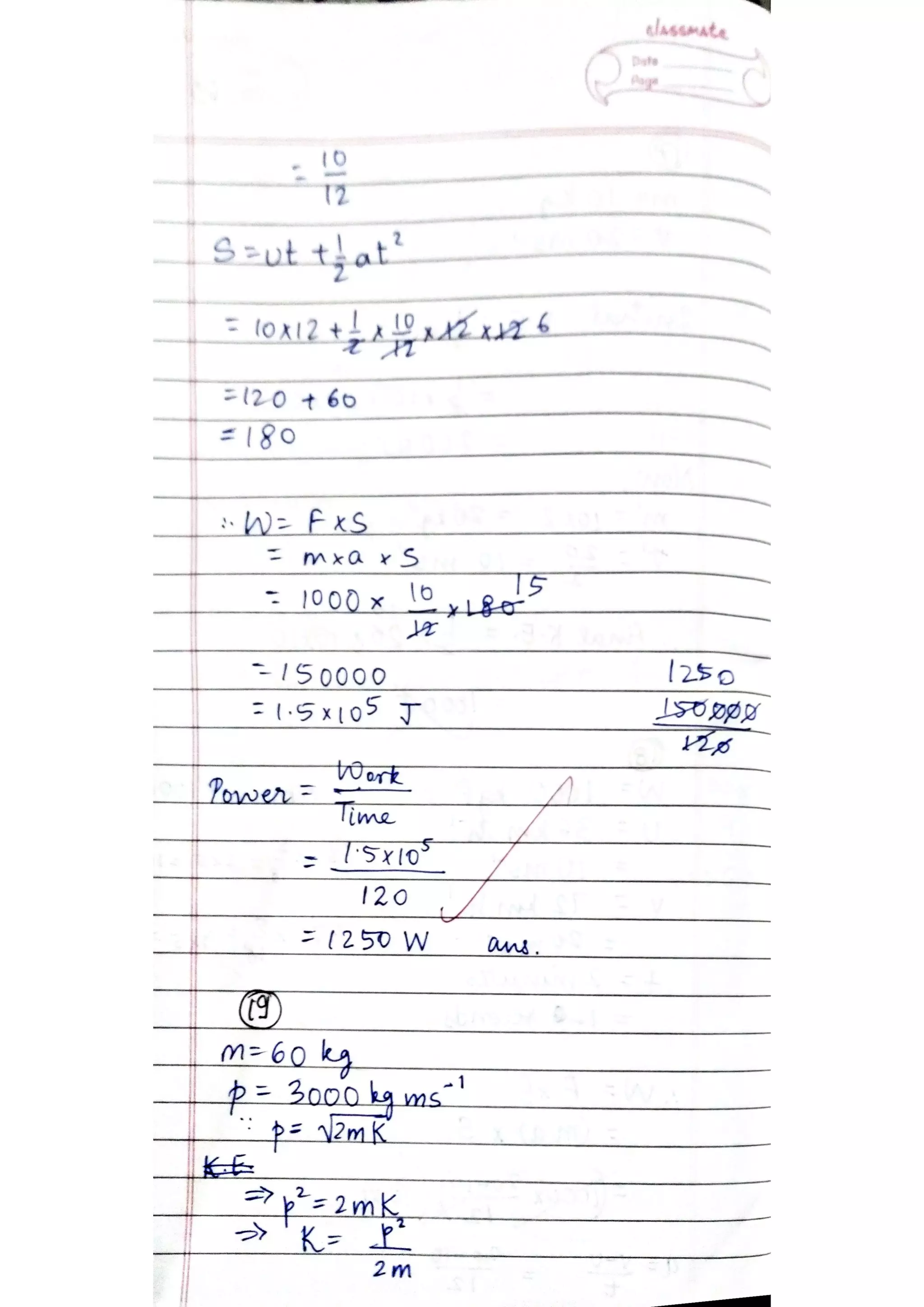 ICSE Physics Class X Handwritten Notes | PDF