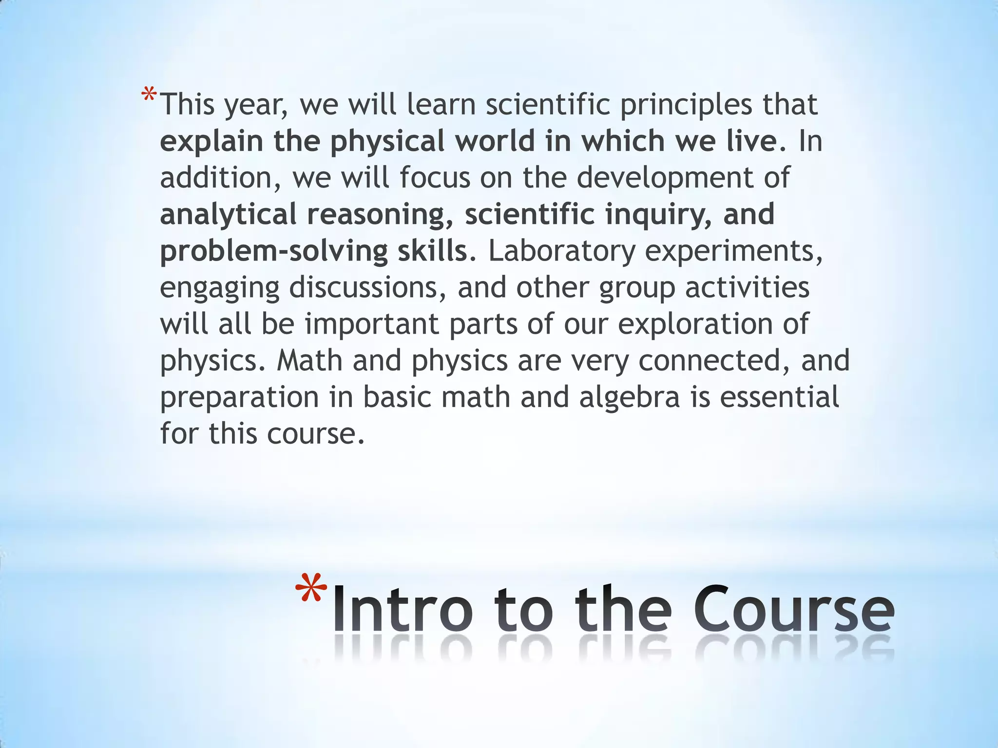 Physics course introduction | PPTX