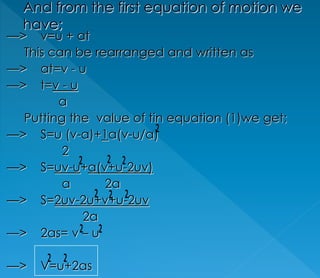 Physics equations of motion | PPTX | Physics | Science