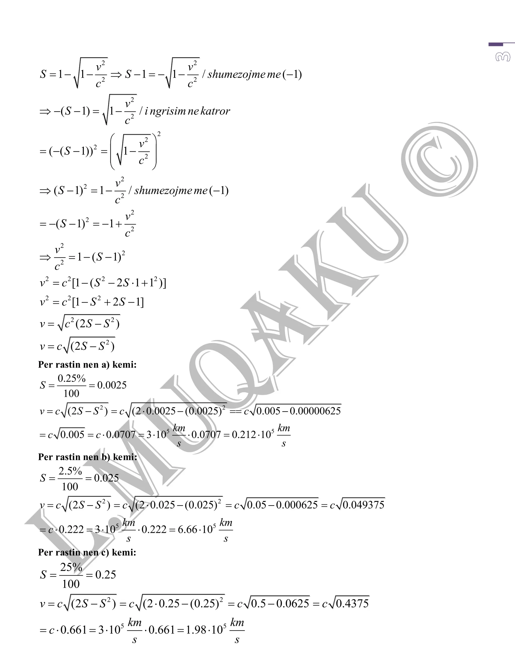 Zgjidhja e detyrave te kapitullit “Fizika Relativiste” te libri “Fizika ...