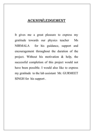 Physics project file on emi | DOC