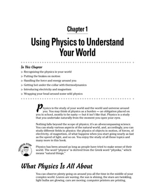 Physics for Dummies.pdf