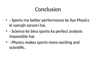 Physics in sport's ppt for science students | PPTX