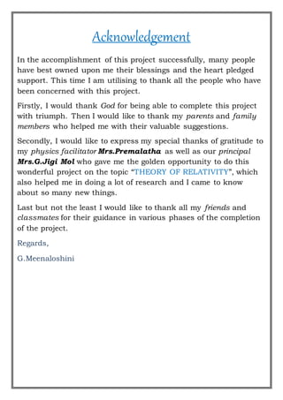 PHYSICS INVESTIGATORY PROJECT ON THEORY OF RELATIVITY HYPOTHESIS AND ...