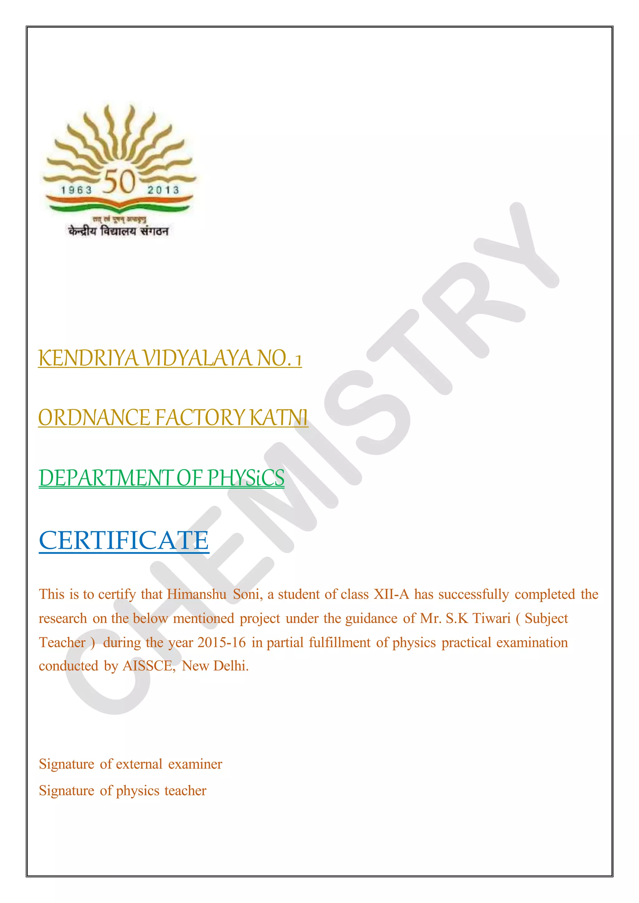 Physics investigatory class 12 | DOCX