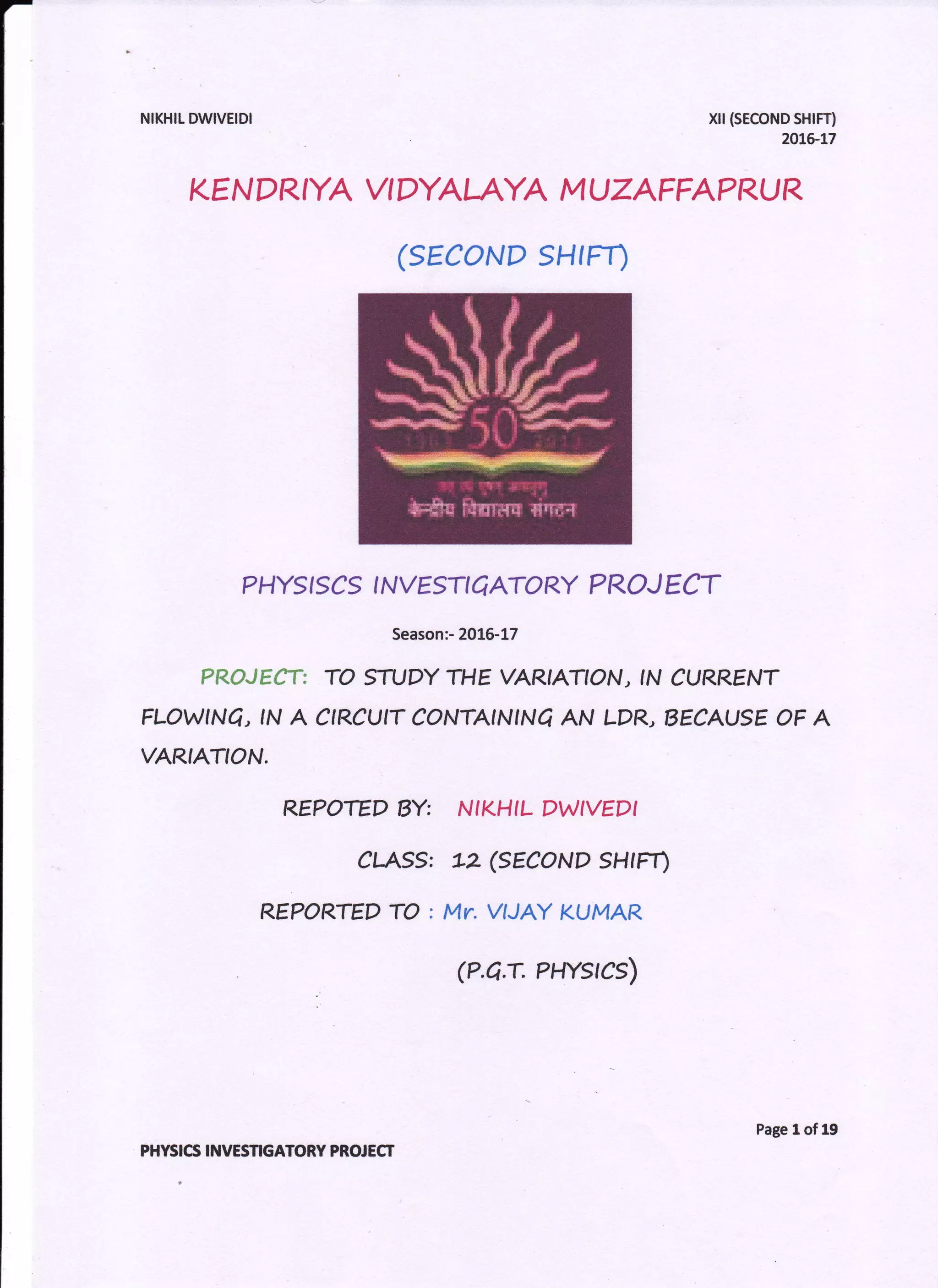 Physics investigatory project | PDF