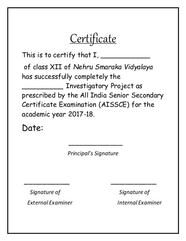 Physics investigatory project for class 12