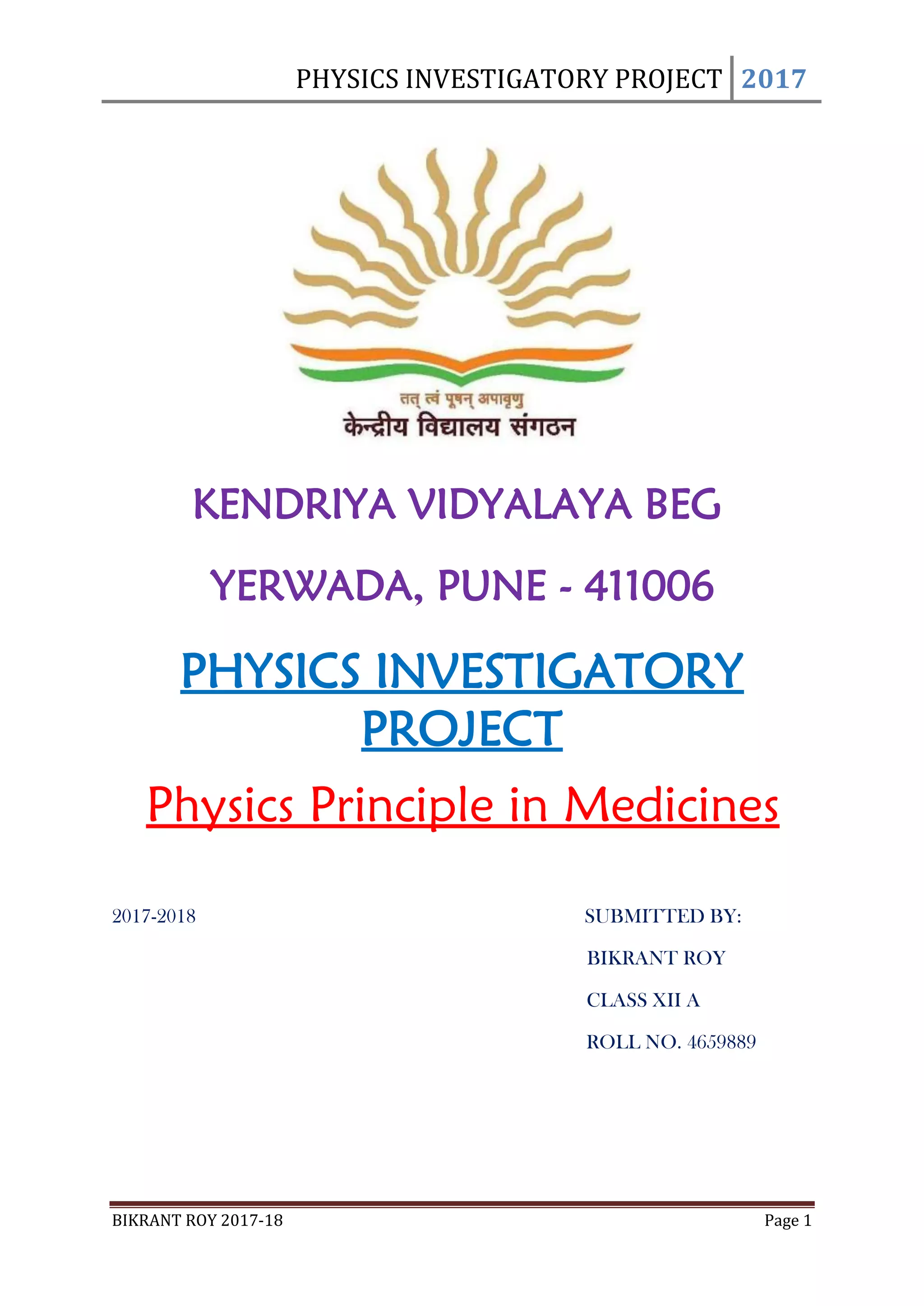 Physics Investigatory Project Class 11 & 12 | PDF