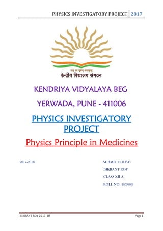 Physics Investigatory Project Class 11 & 12 | PDF
