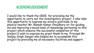 Physics investigatory project.pptx