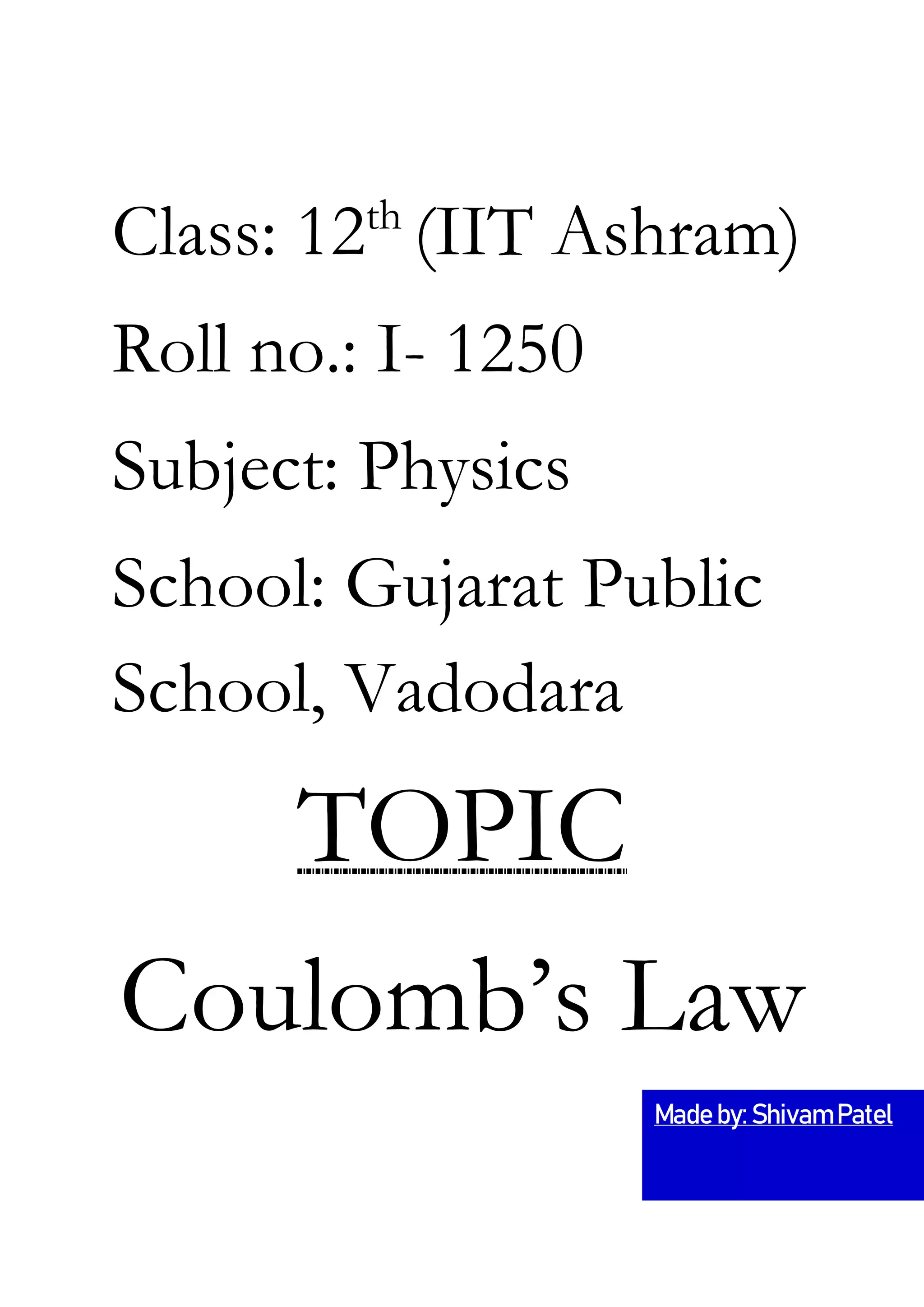 physics investigatory project class 12 (1).docx