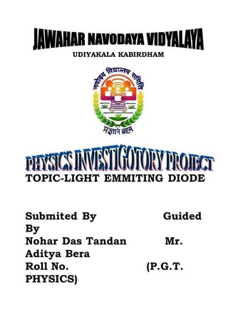 Physics investigotory project class 12th by nohar tandon | DOCX