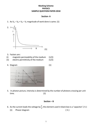 Physics ms | PDF | Physics | Science