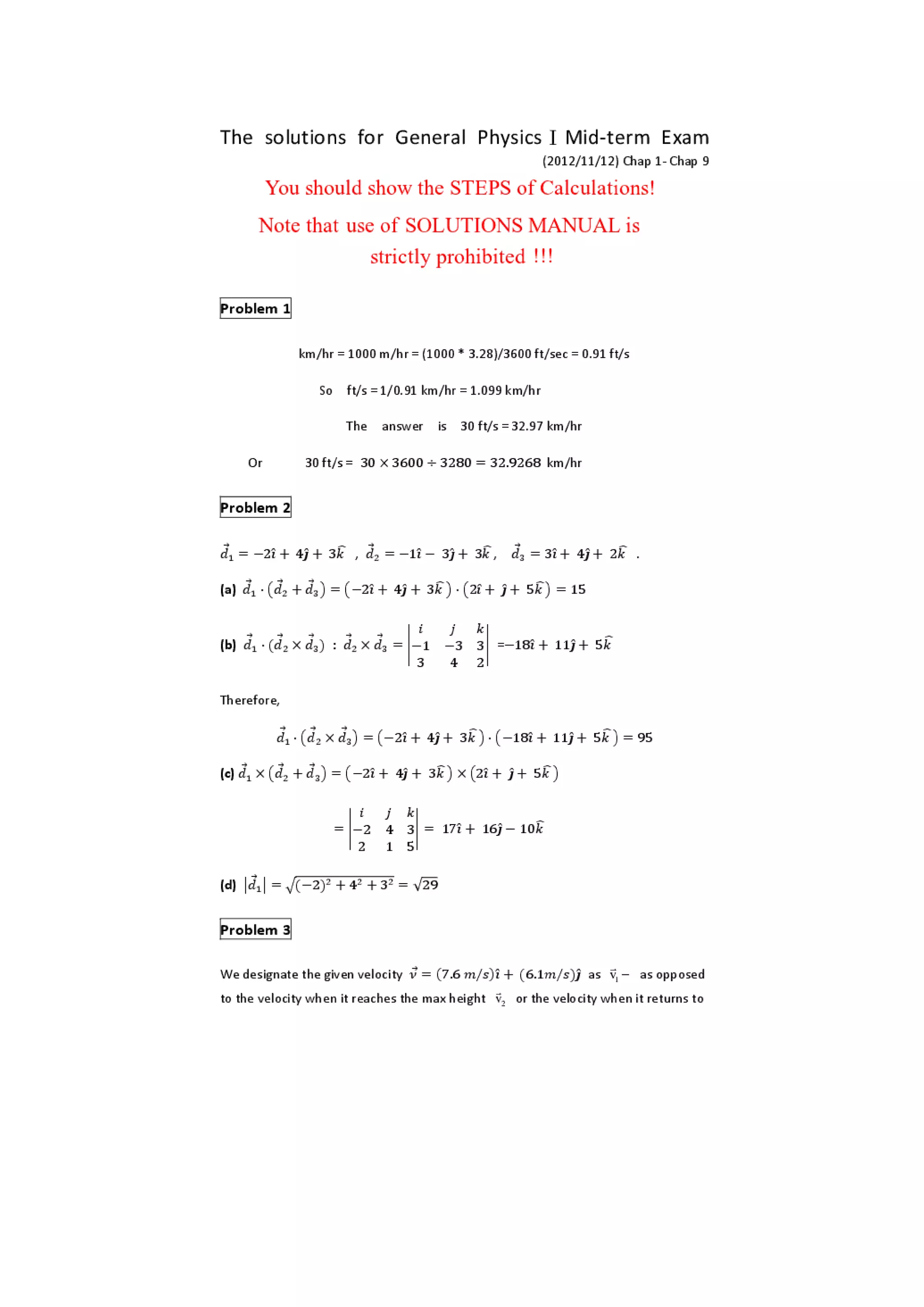 Physics mst solutions | DOCX