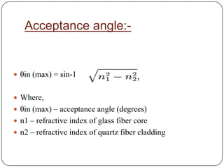 optical fiber and laser | PPTX