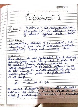 Physics practical file 1 | PDF