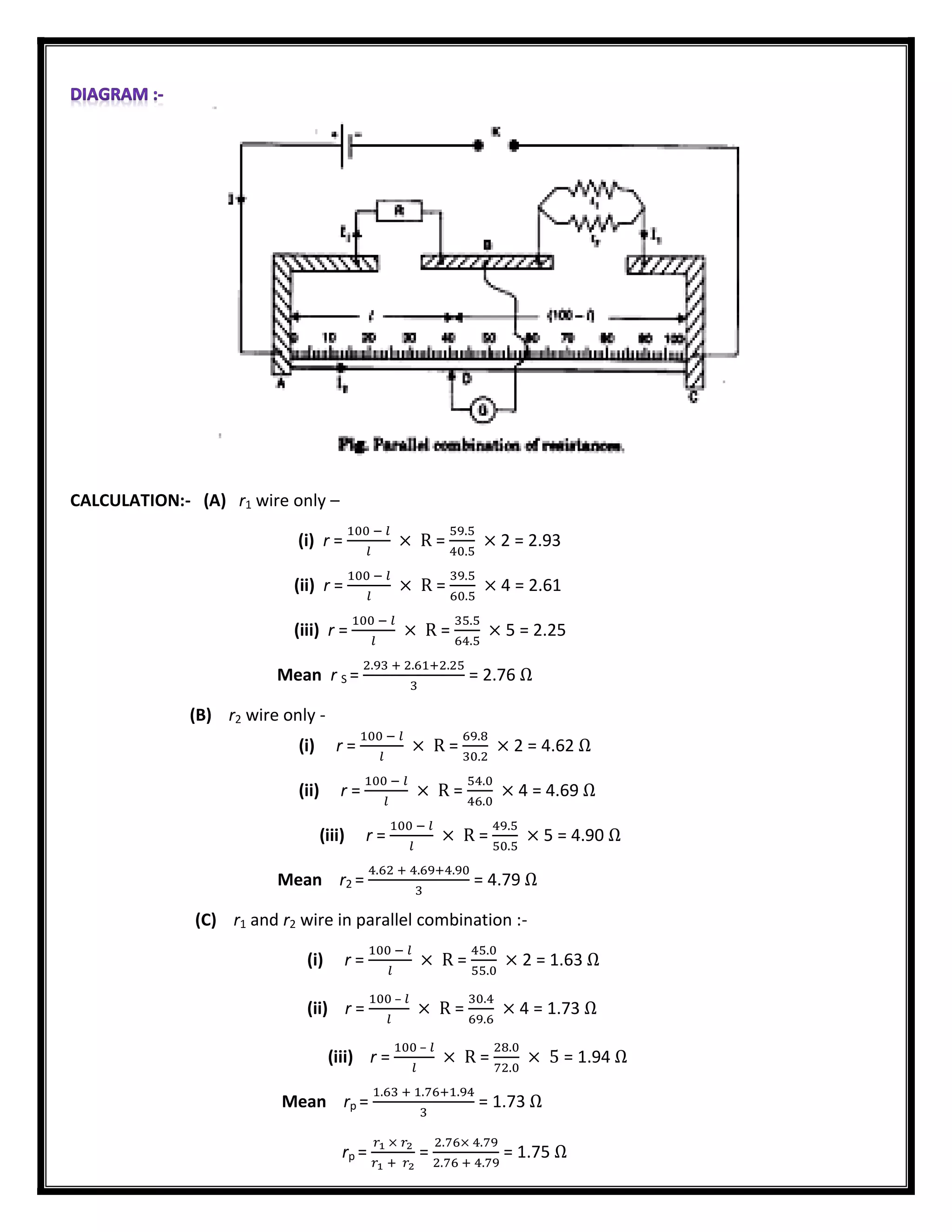 PHYSICS PRACTICAL class 12th.pdf