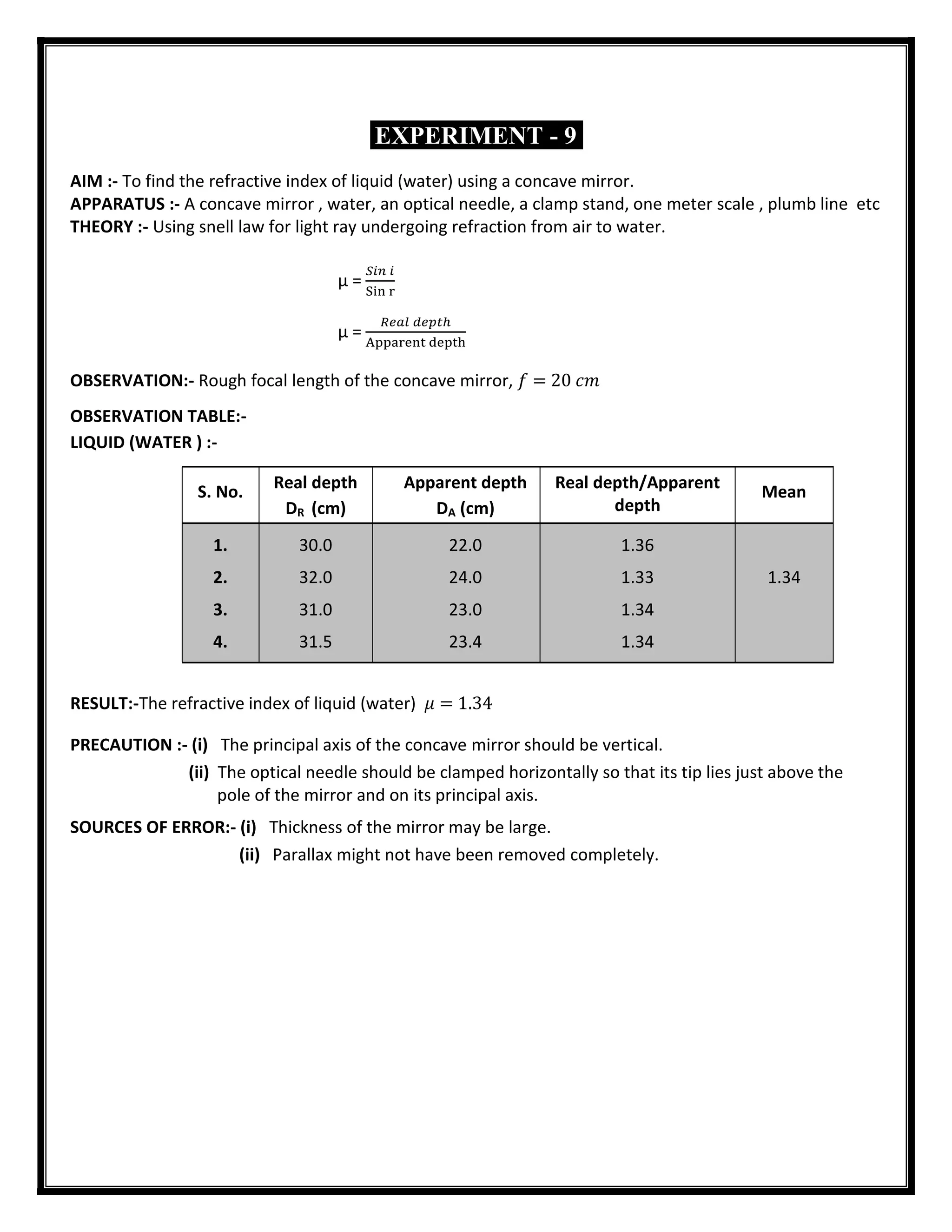 PHYSICS PRACTICAL class 12th.pdf