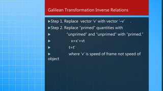 Introduction to Special theory of relativity | PPTX