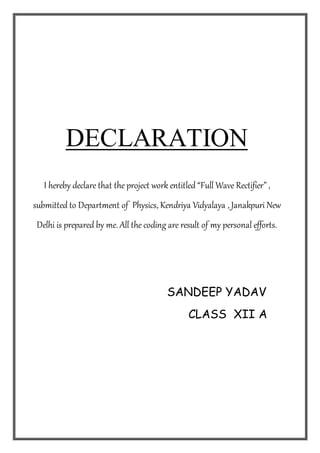 Physics project | DOCX