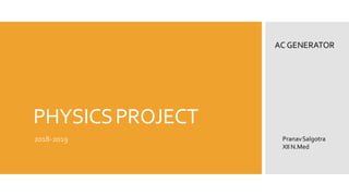 Physics project class 12 | PDF