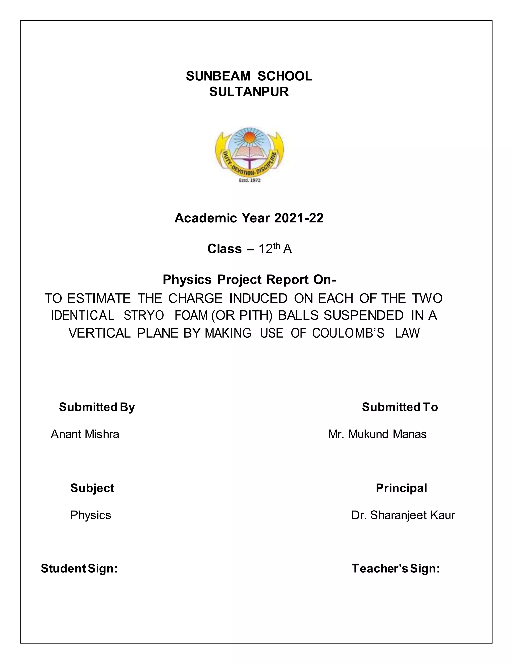 Physics project | PDF