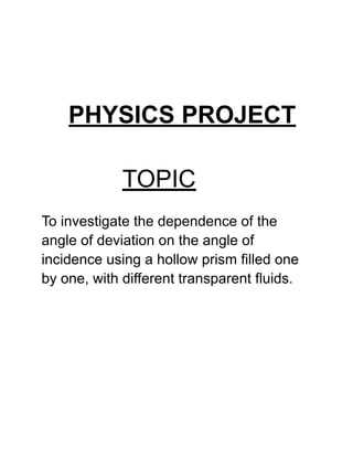PHYSICS PROJECT.pdf