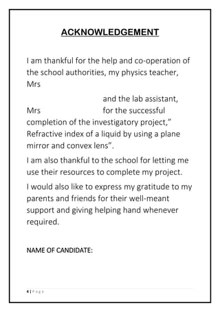 Physics project class 11.pdf