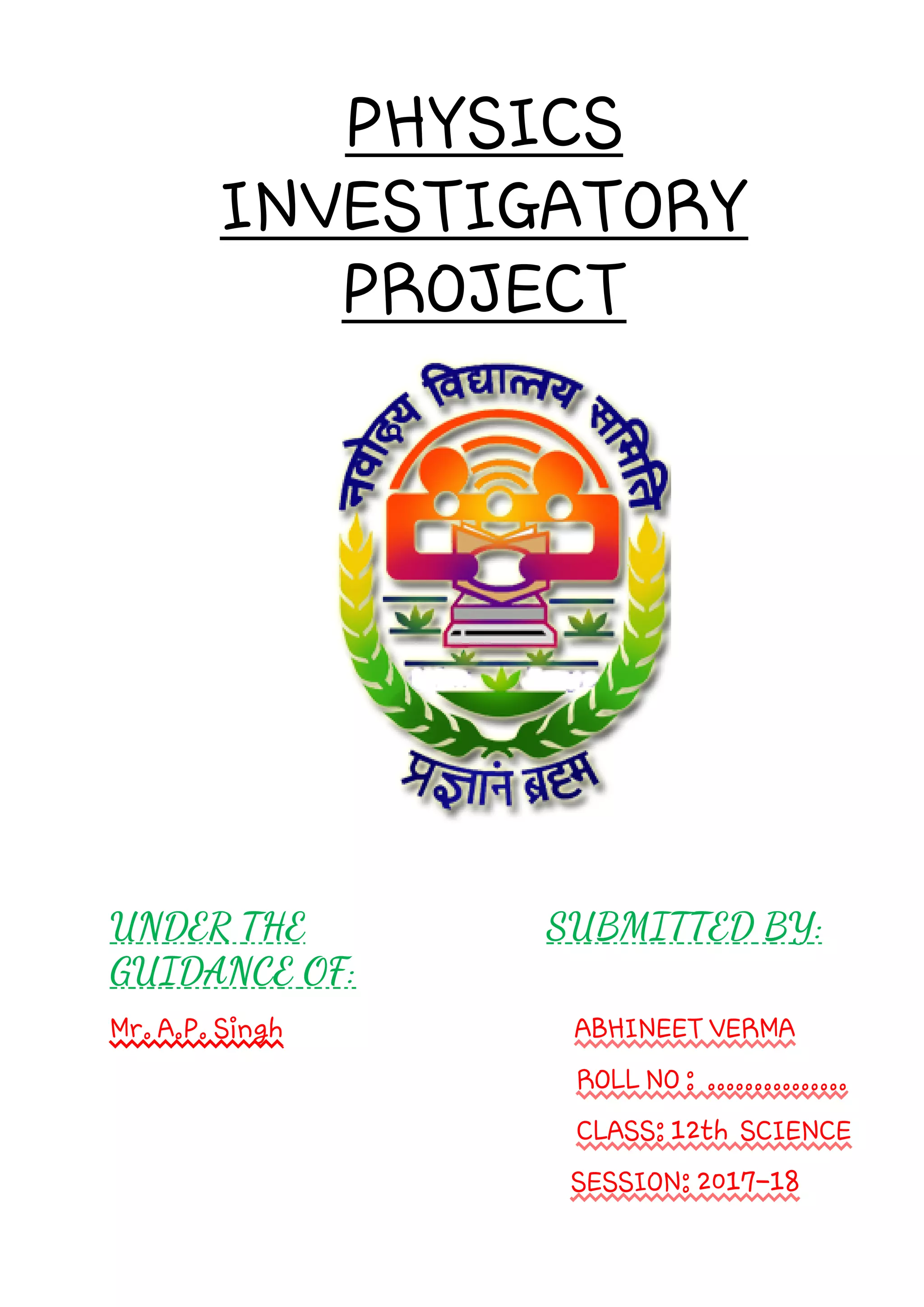 Physics project new | PDF