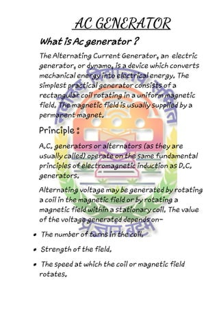 Physics project new | PDF