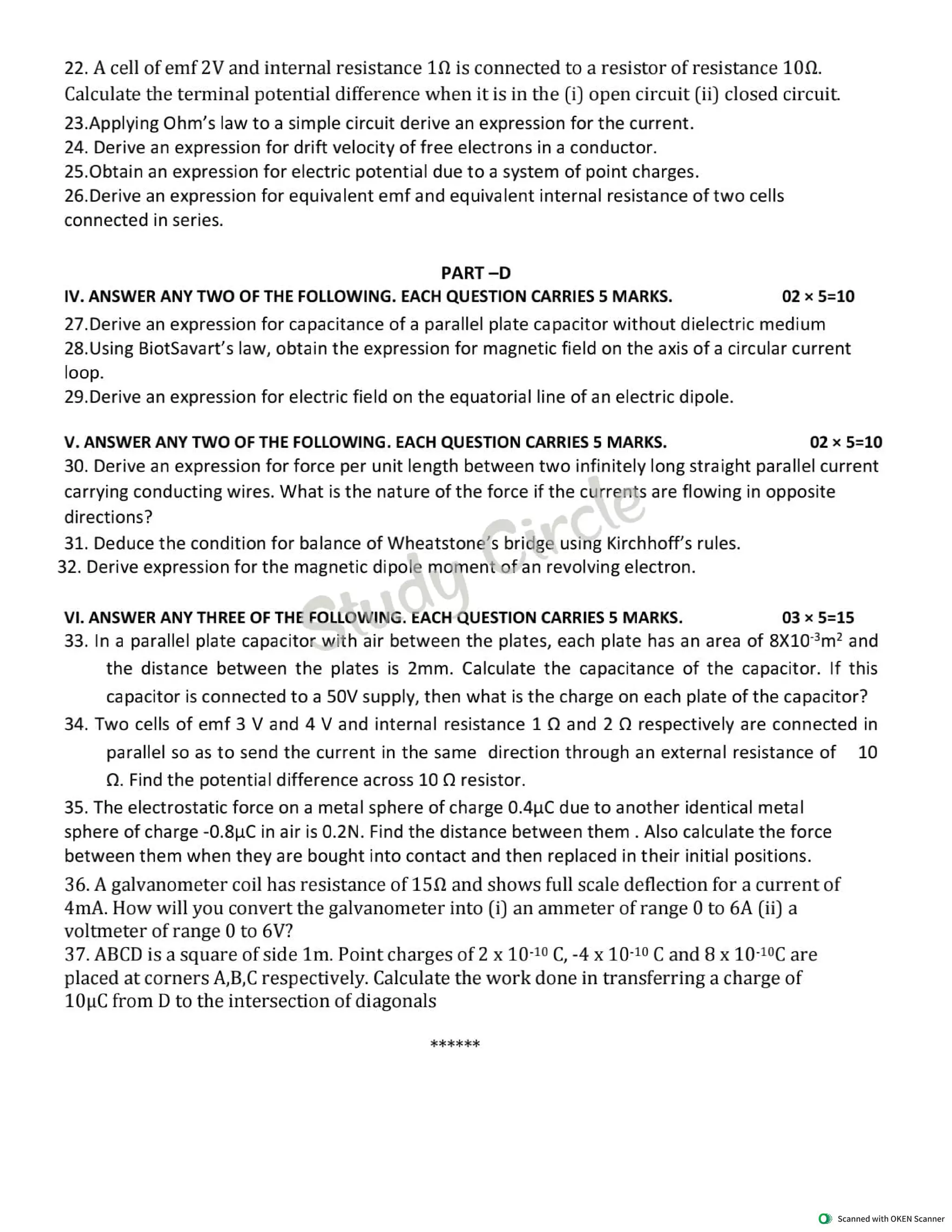 physics Qp 2022 2nd PuC Mid term(1).pdf